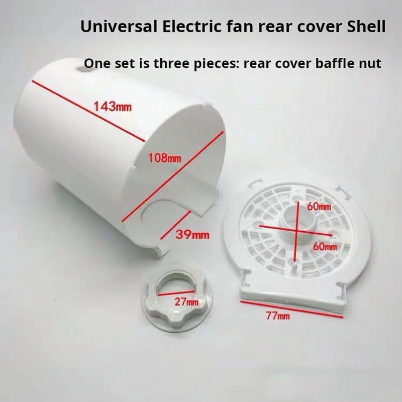 Universal Electric Fan Motor Rear Cover Housing | Plastic Back Cover ...