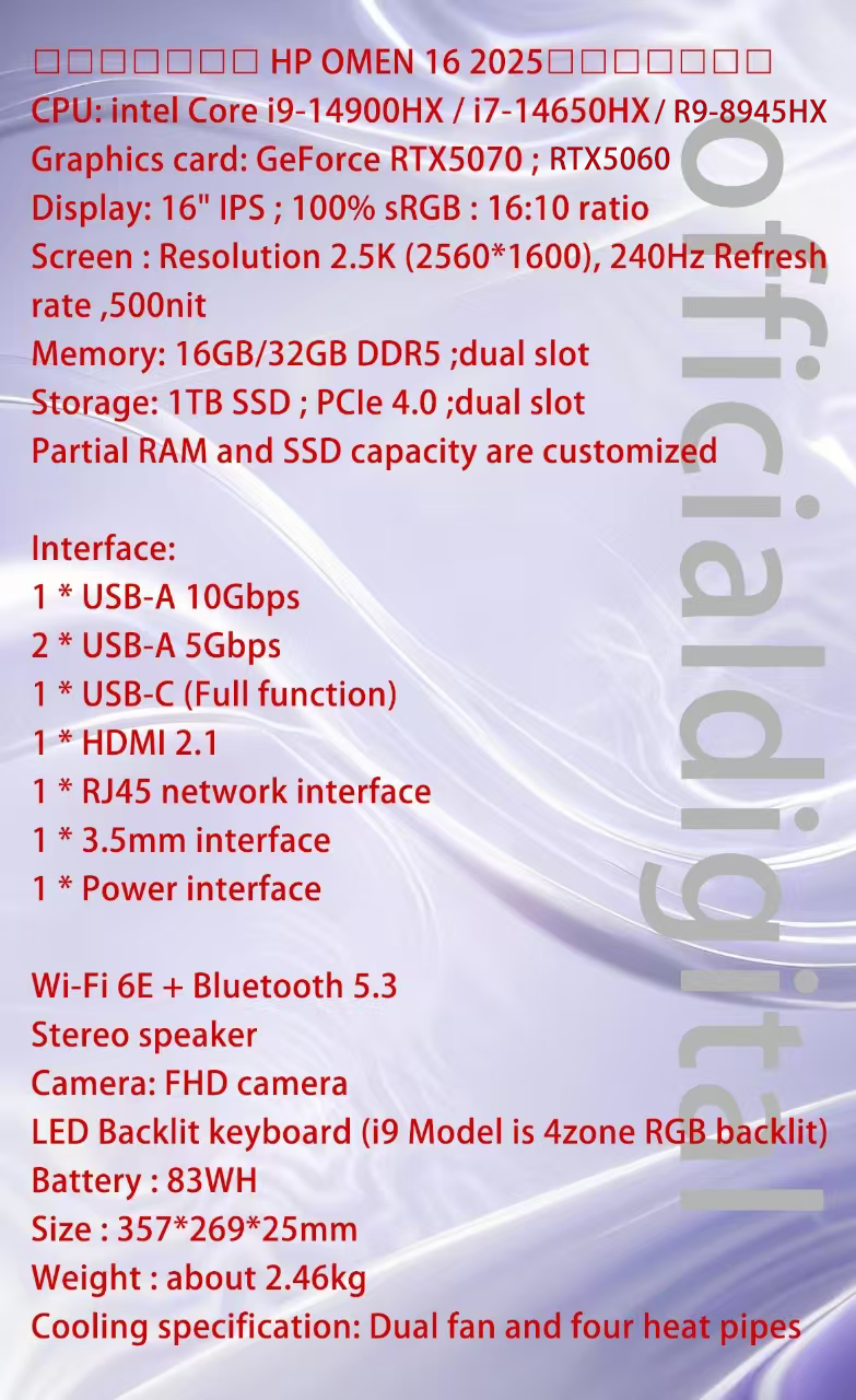 RTX5070 HP OMEN 16 Gaming Laptop i9-14900HX HP OMEN Gaming Laptop 16 HP OMEN 11 HP Gaming Laptop ...
