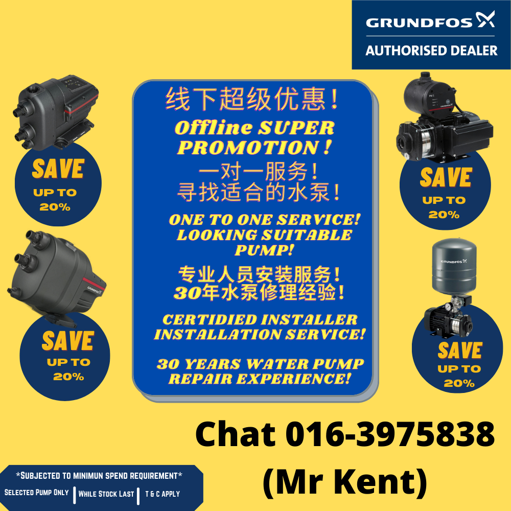 Grundfos CMB5-46PT Home Water Pressure Booster Pump 18L TANK | 0.9KW ...