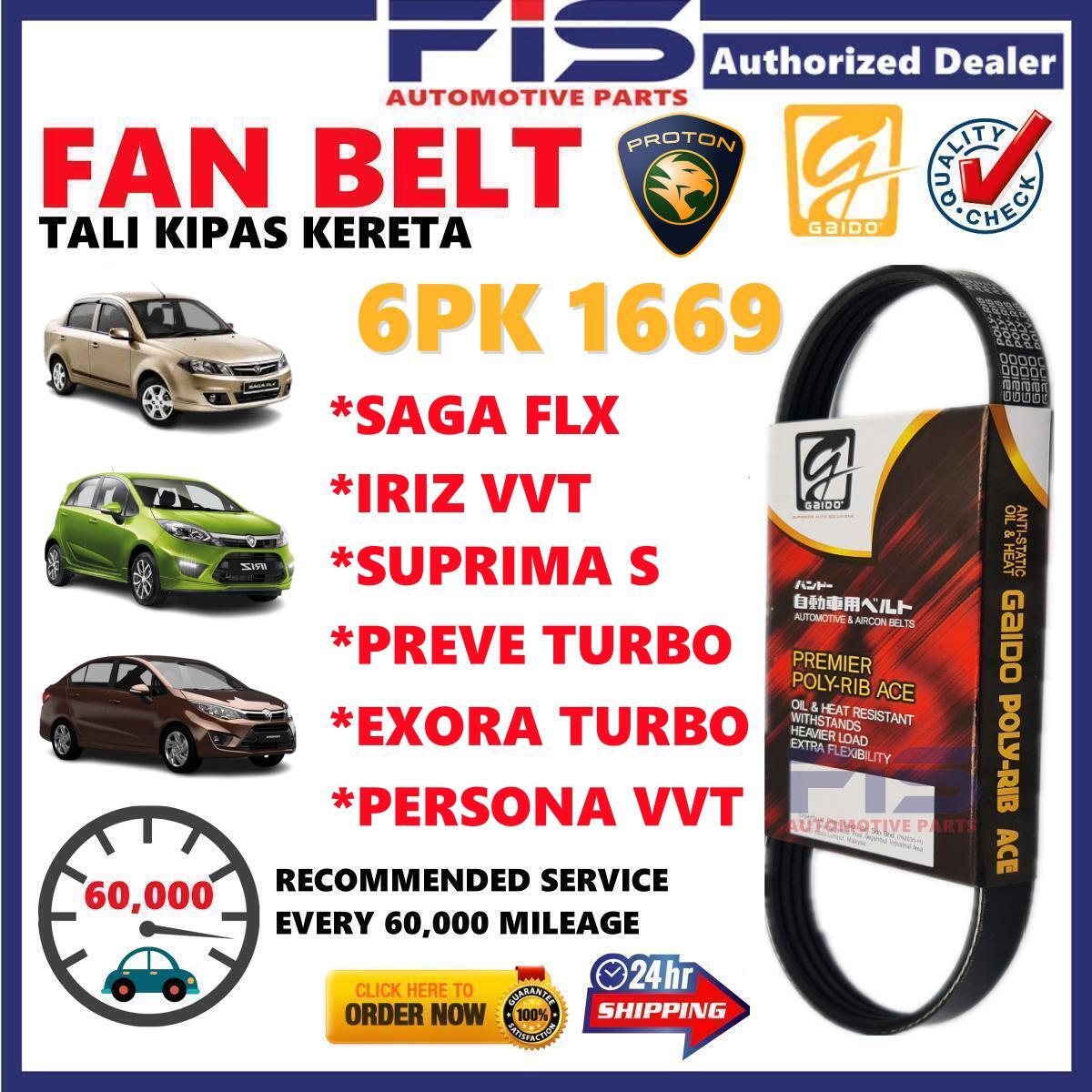 FIS Original Gaido Fan Belt Proton Saga FLX Persona Saga Iriz VVT ...