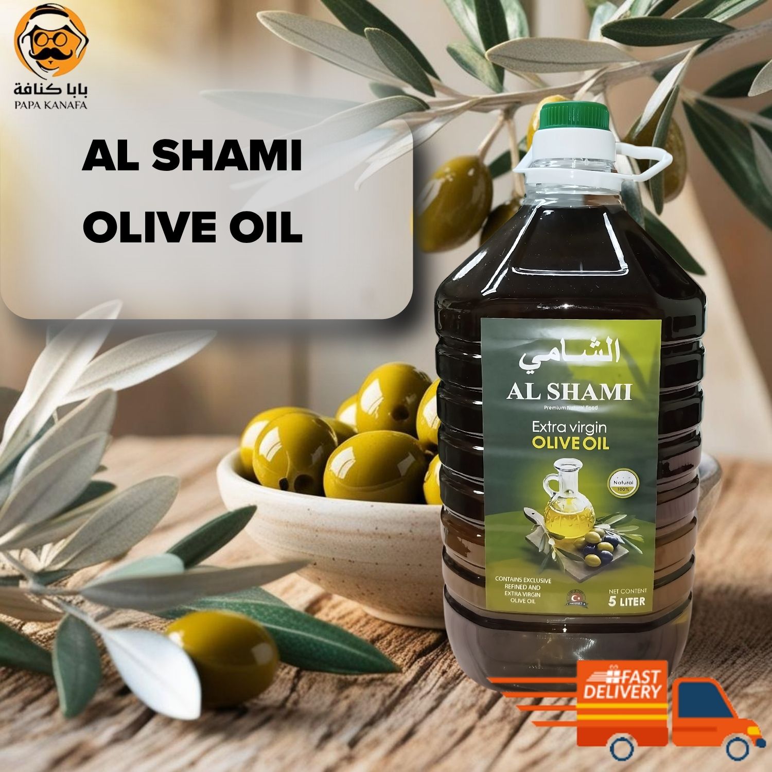 Al Shami Oilve Oil / Natural Extra Virgin Olive Oil / Minyak Zaitun 5L ...