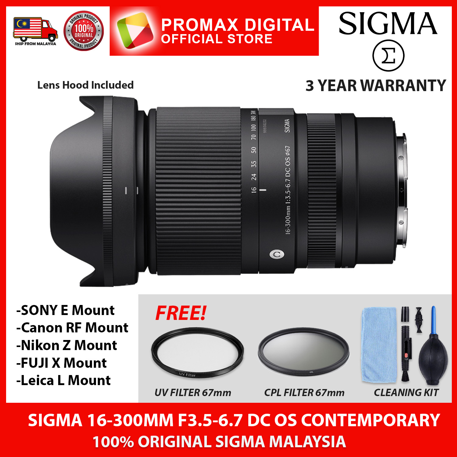 SIGMA 16-300mm F3.5-6.7 CONTEMPORARY LENS DC OS For L / Sony E/ FUJI X ...