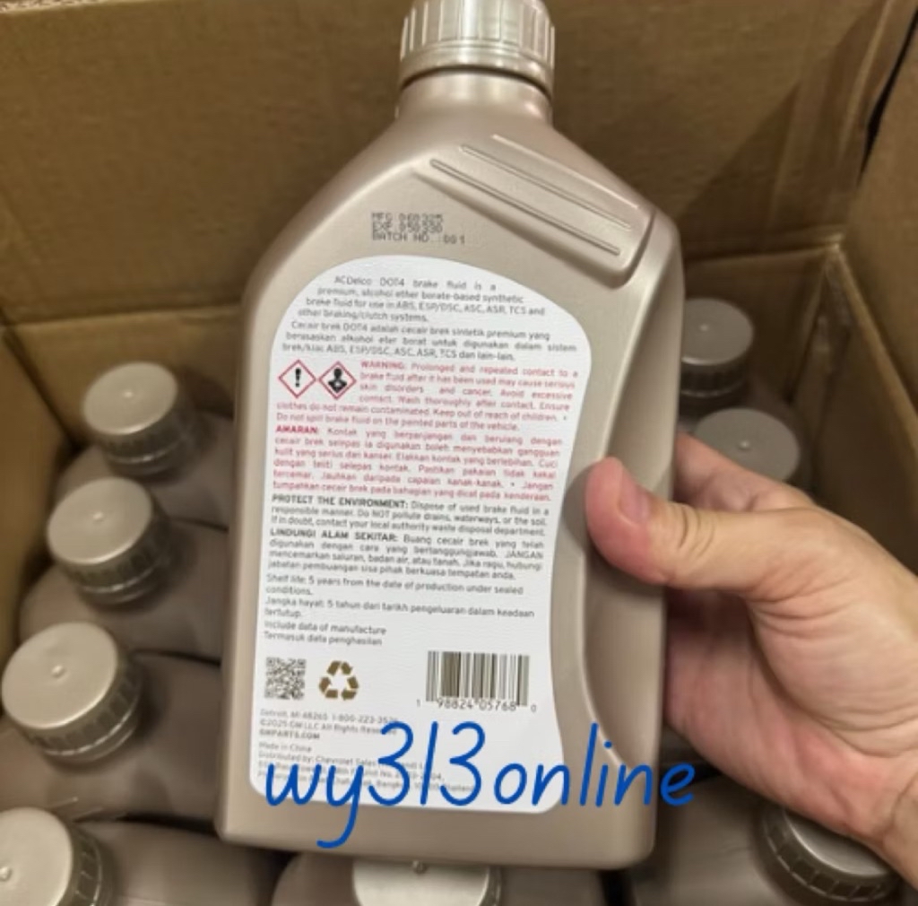 ACDelco Brake Fluid Dot 4 Brake Oil 1 Liter | Shopee Malaysia