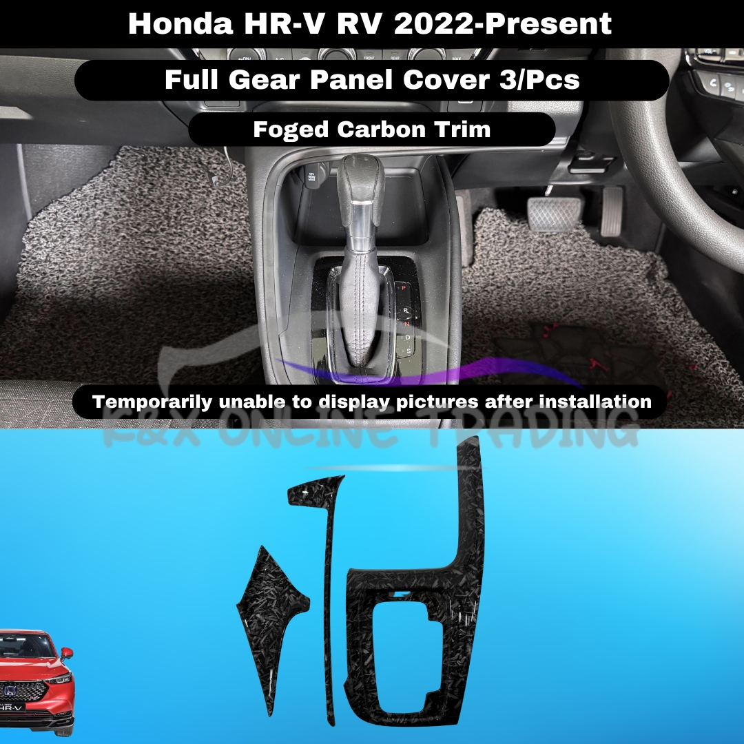 Honda HRV HR-V RV 2022-2025+ Forged Carbon Trim/Glossy Black Gear Shift ...