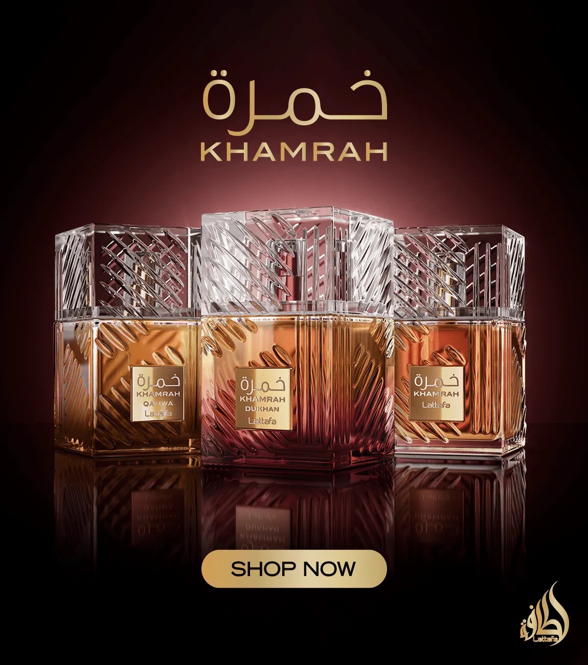 KHAMRAH QAHWA DUKHAN LATTAFA PERFUME 100% ORIGINAL FOR MEN & WOMEN EDP ...