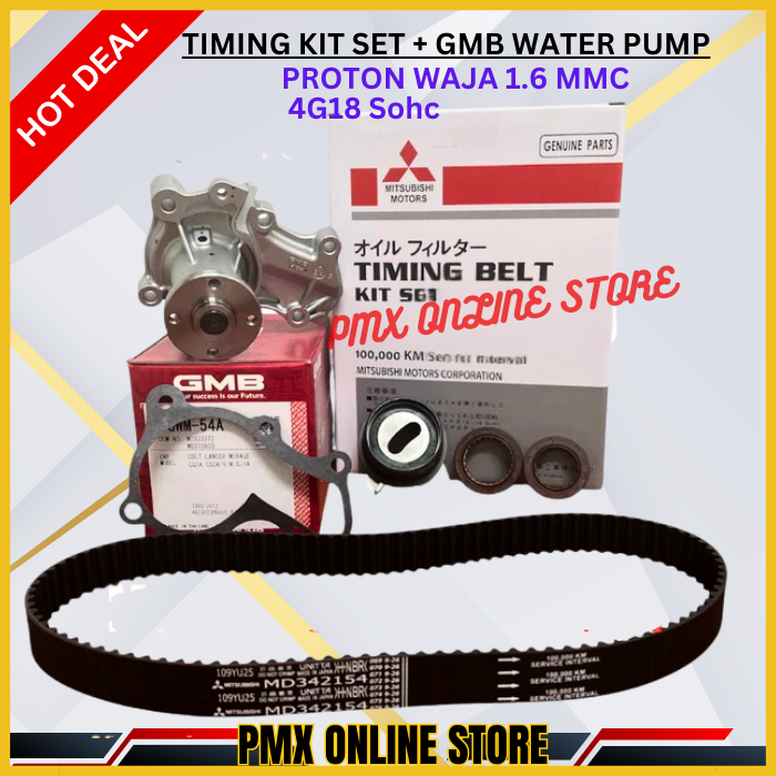 PROTON WAJA 1.6 (MIT 4G18) TIMING BELT KIT SET 100K (MD342154) 109YU25 ...
