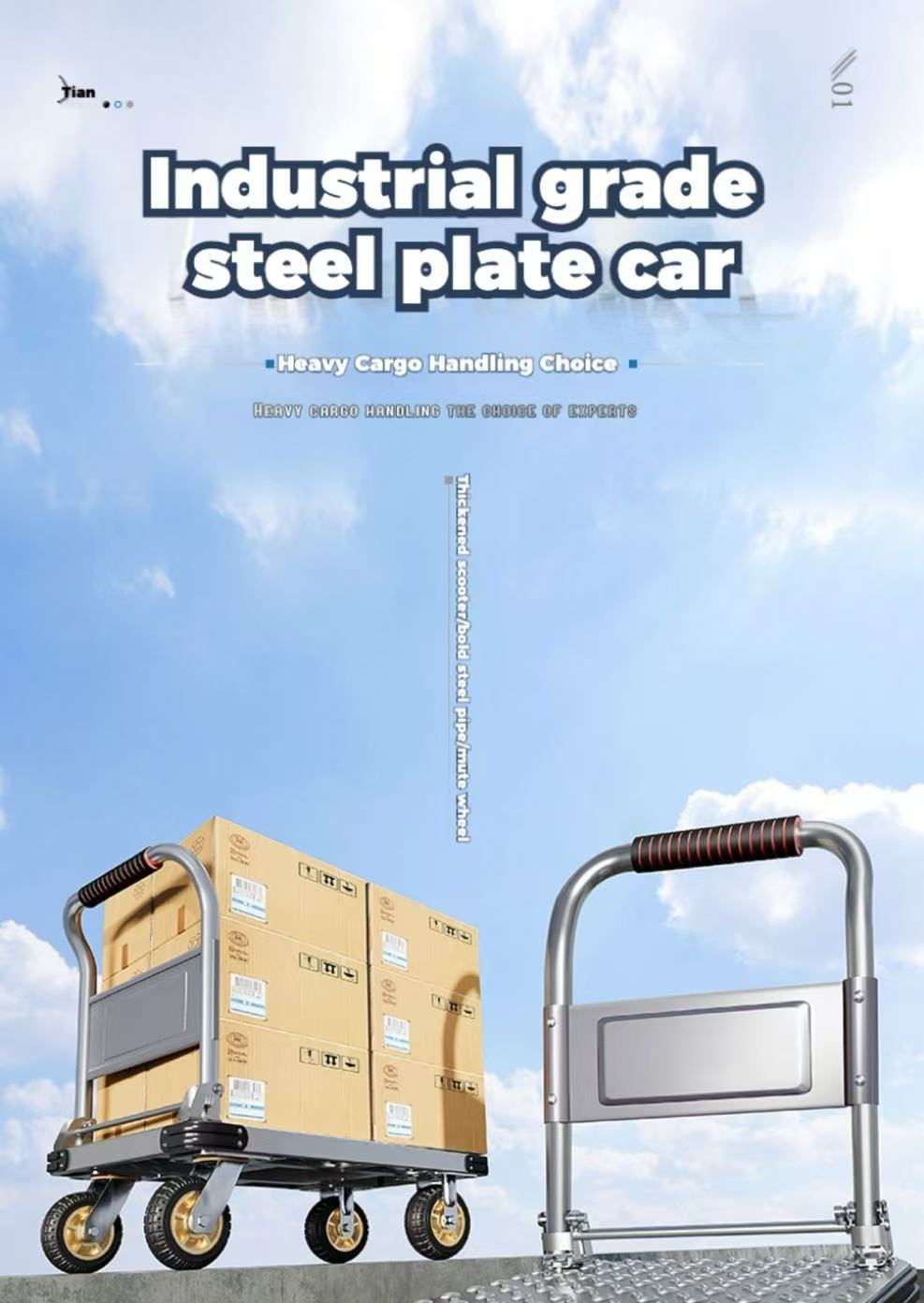 【Ready Stock】Heavy duty silent wheeled trolley Troli Letak Barang ...