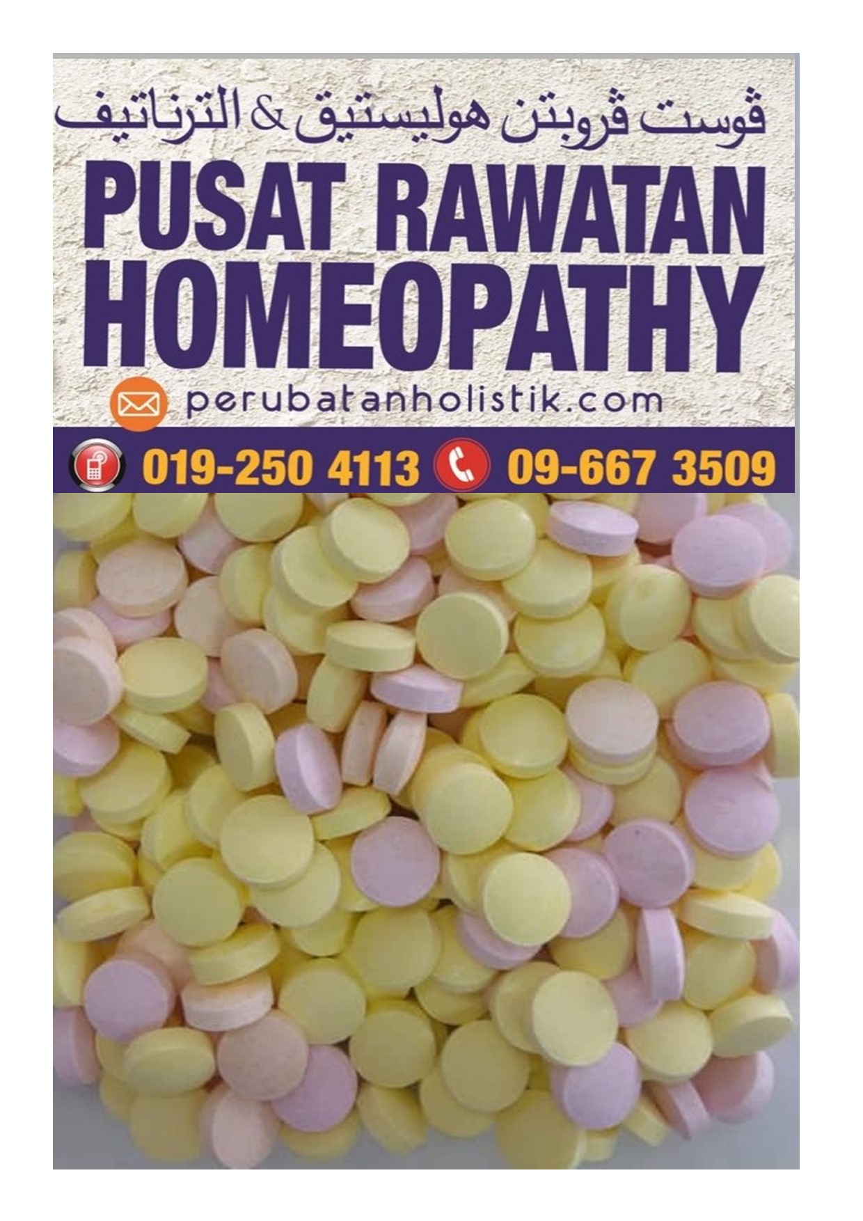 Pil Panau / Kurap Homeopathy 60 biji Free losyen pelbagai fungsi 150ml ...