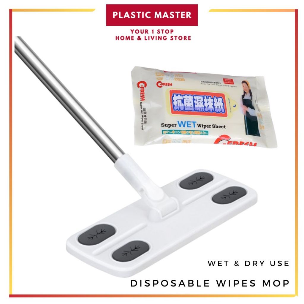 360° Rotating Flat Mop with Disposable Wet/Dry Wipes – Dust Remover for ...