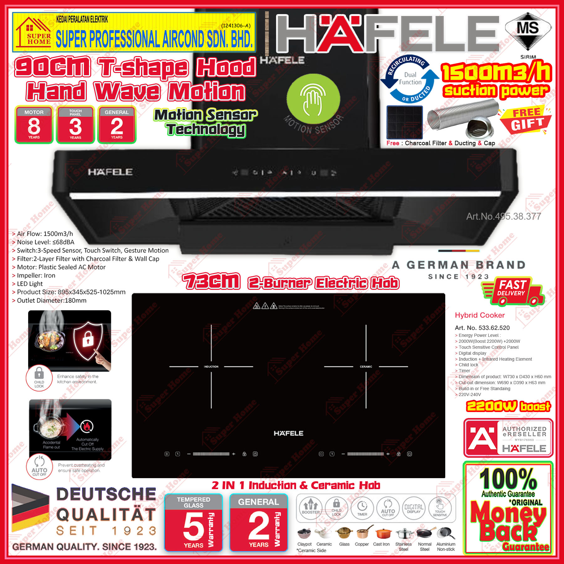 Hafele Electric Hob 533.62.520 73cm Tempered Glass (2 in 1) Induction ...