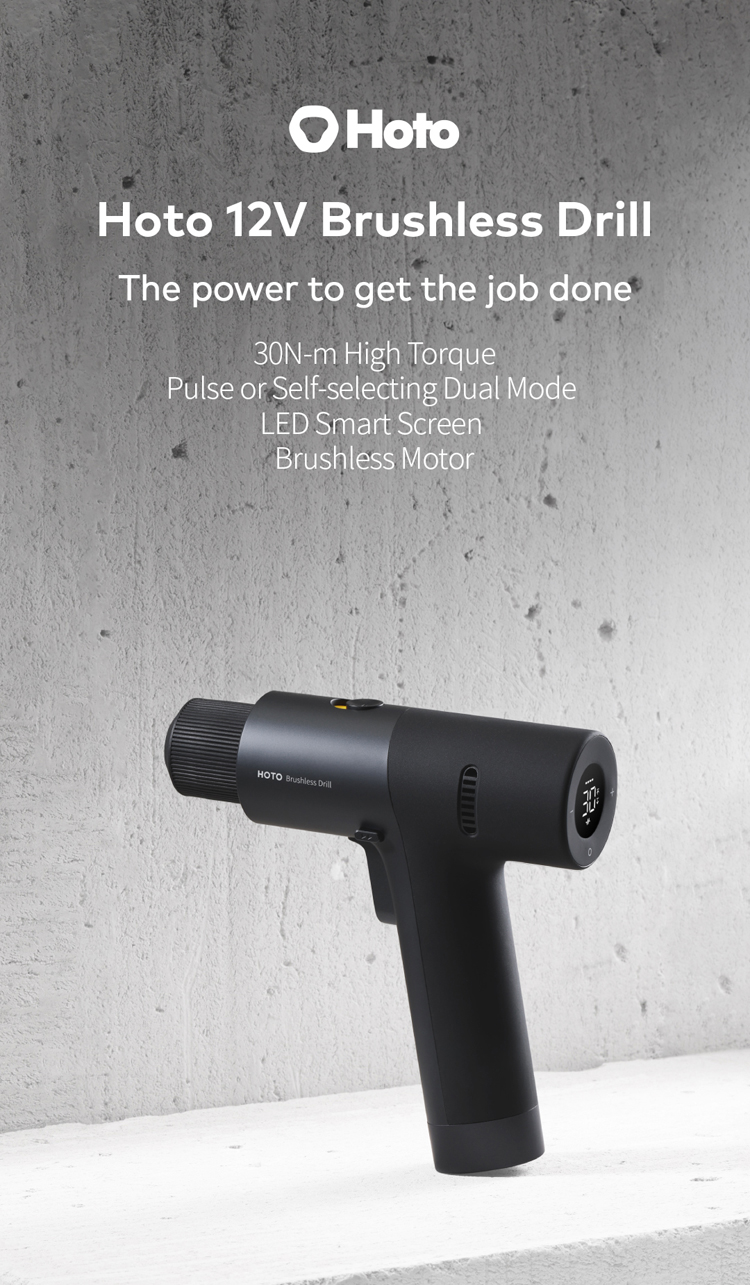HOTO Cordless Brushless Electric Drill Hardware Tool (12V) Rechargeable ...