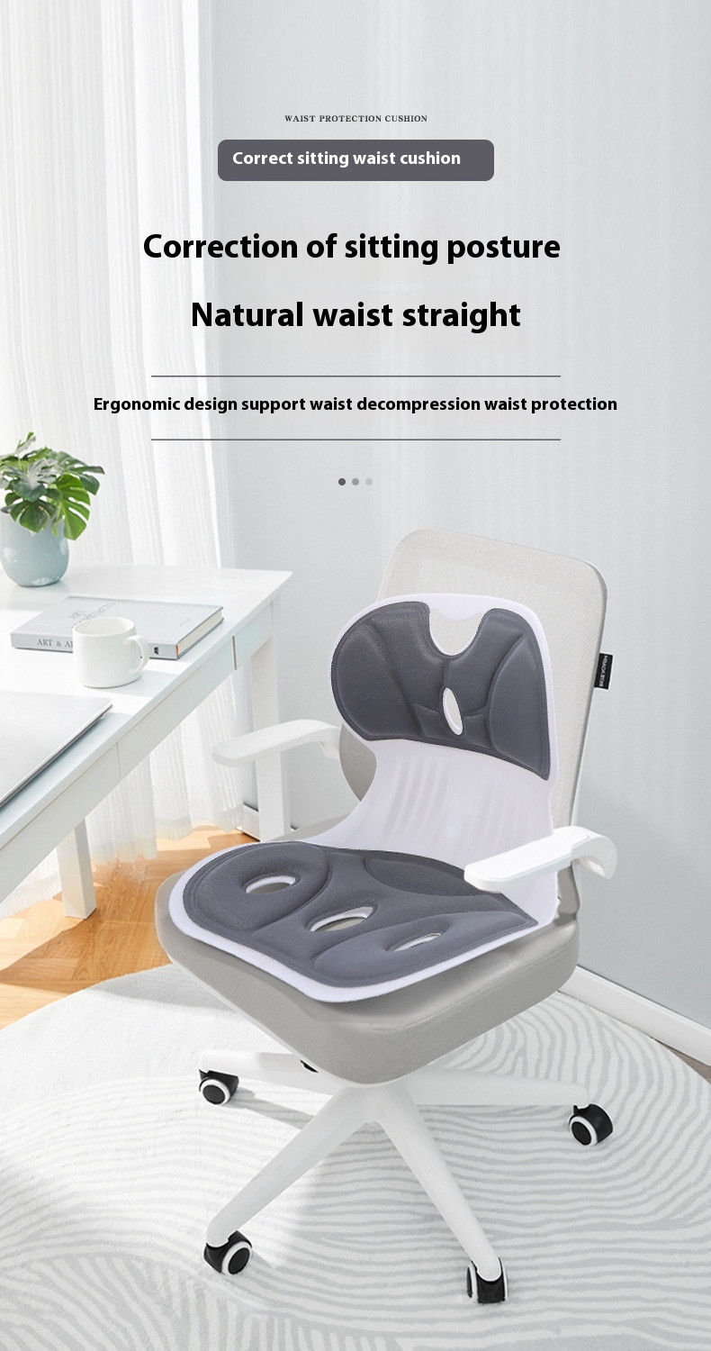 Waist Support Cushion Floor Chair Prevent Hunchback Waist protection ...