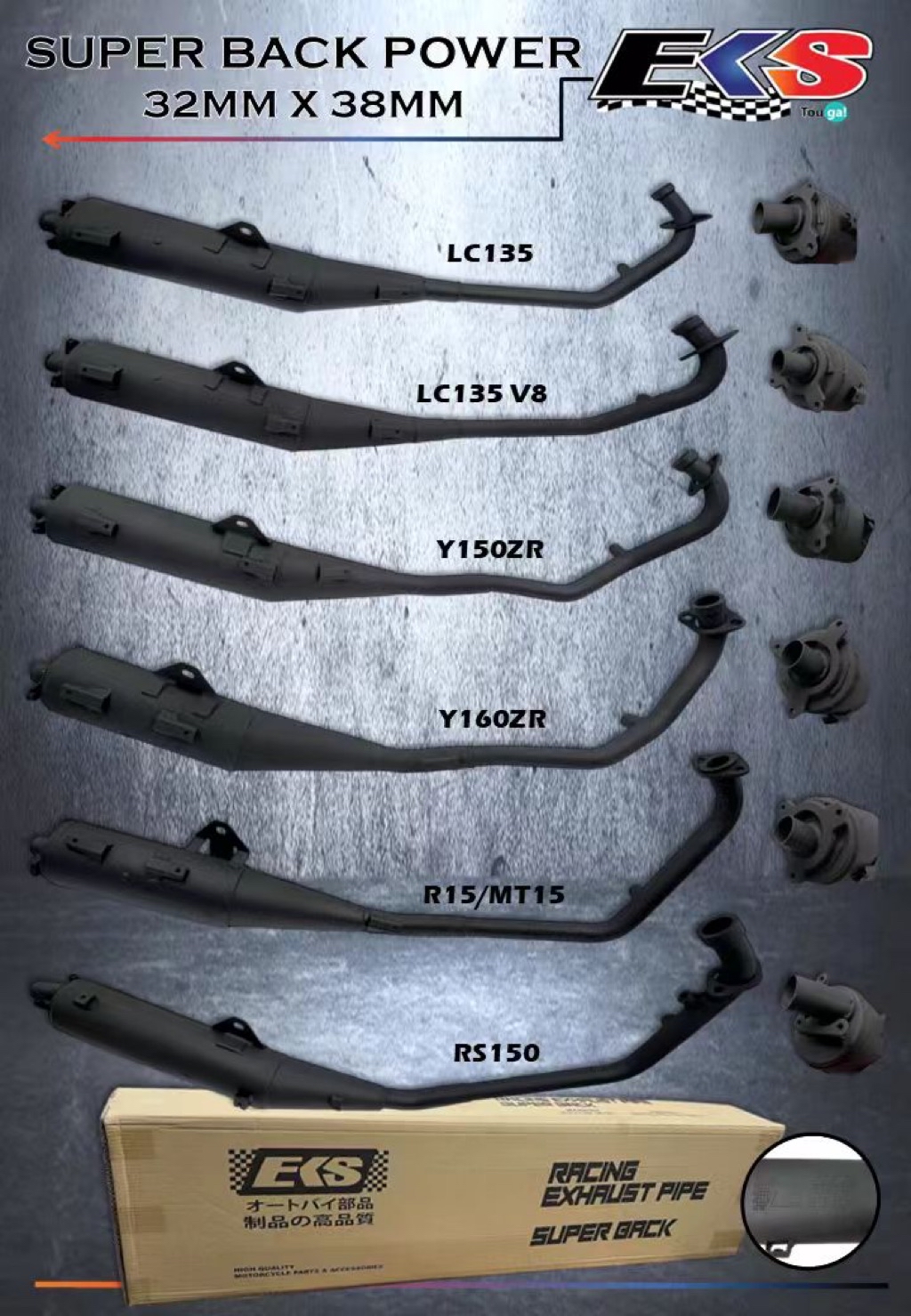 YAMAHA MT15 R15 MT155 32MM 38MM EXHAUST CUTTING STANDARD RACING SUPER ...