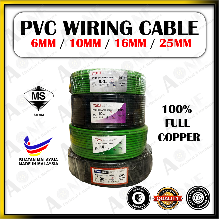 100% COPPER PVC Insulated Cable 6MM / 10MM / 16MM / 25MM Electric PVC ...
