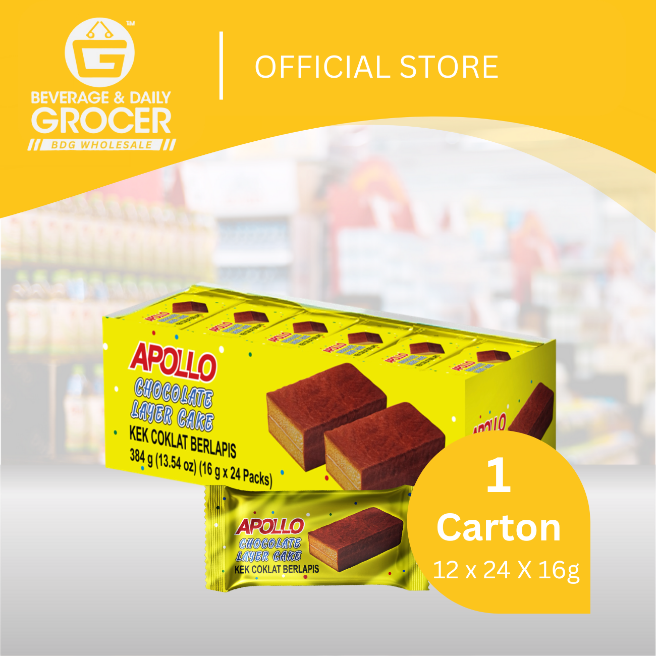 Apollo Chocolate Layer Cake 12x24x16g | Shopee Malaysia