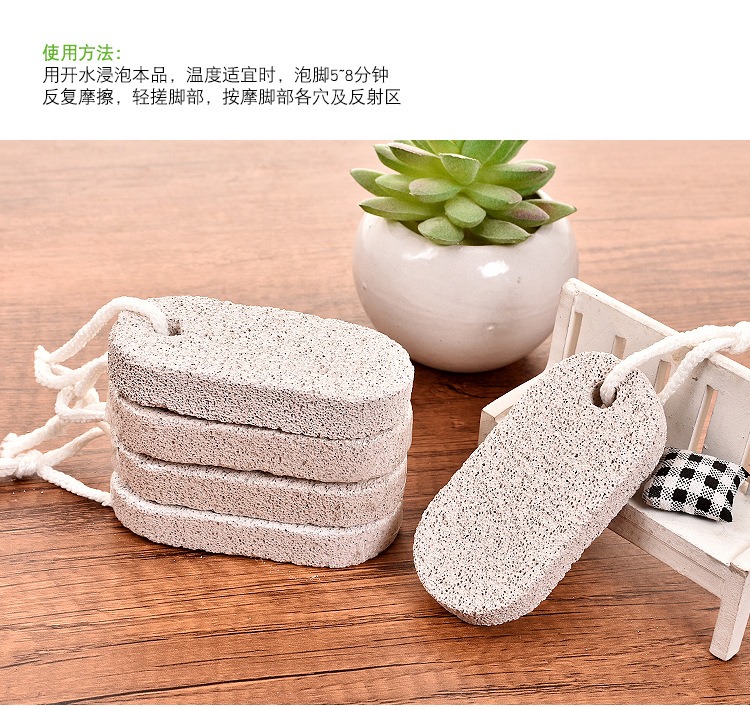 SUMAIRU Batu Skrub Kaki Dual-Sided Pumice Stone Foot Scrubber Rock Foot ...