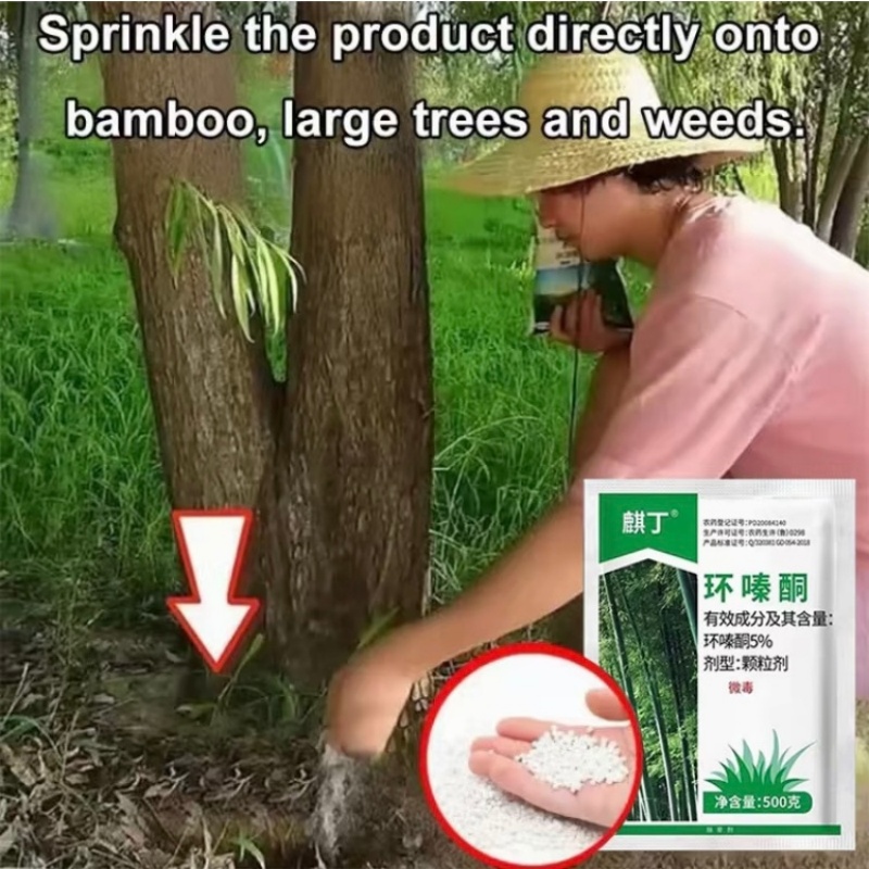 Weed Killer Granular Herbicide Kill 100-Year Trees/Root Killing ...