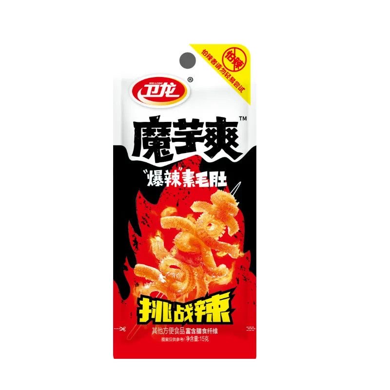 【卫龙】内地版卫龙魔芋爽-香辣味/麻辣味/酸辣味/麻酱味/爆辣味 盒装 [WEILONG DELICIOUS] Local China ...