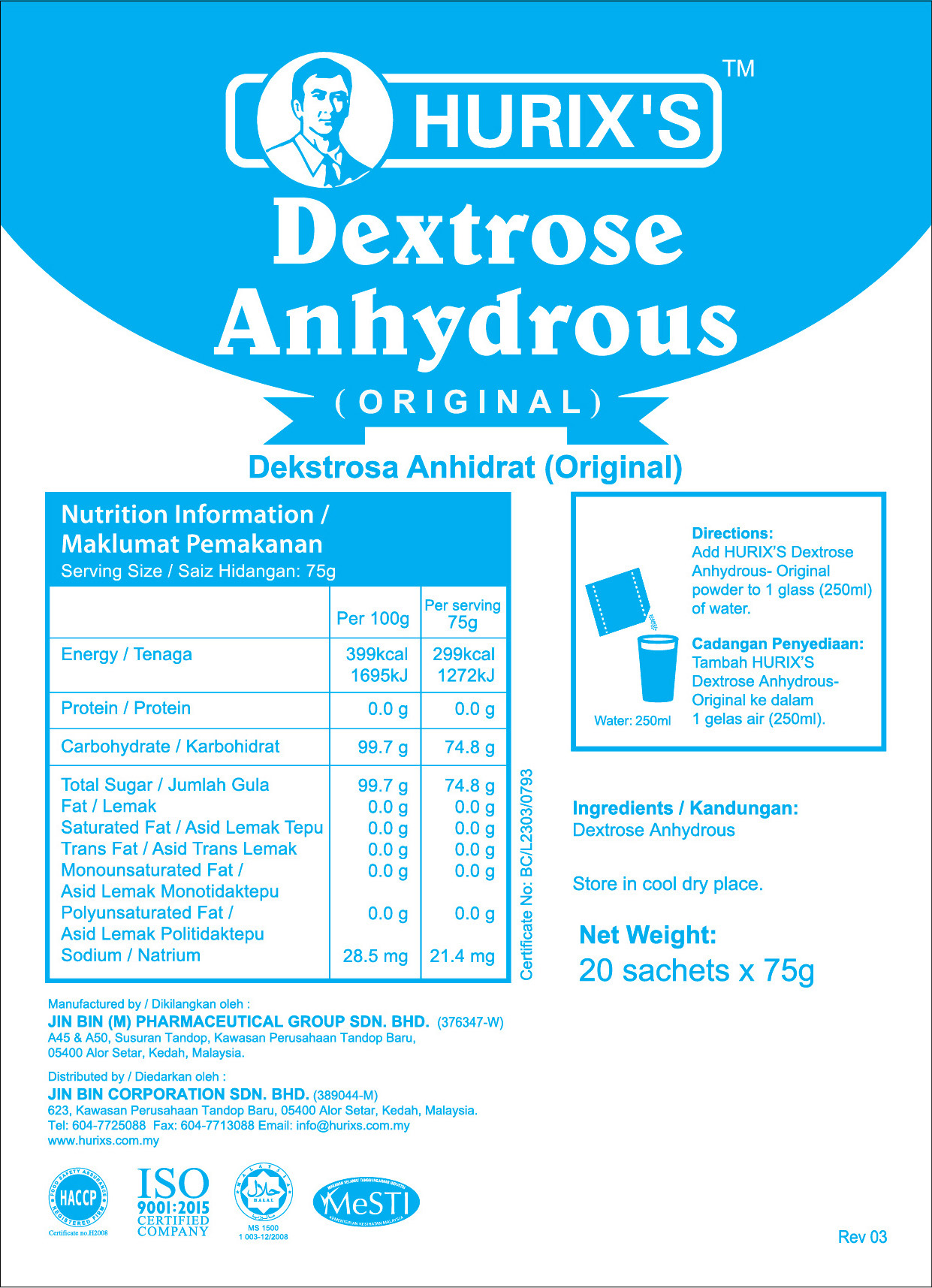 Dextrose Anhydrous Original 75g (Glucose) for OGTT - 60 sachets ...