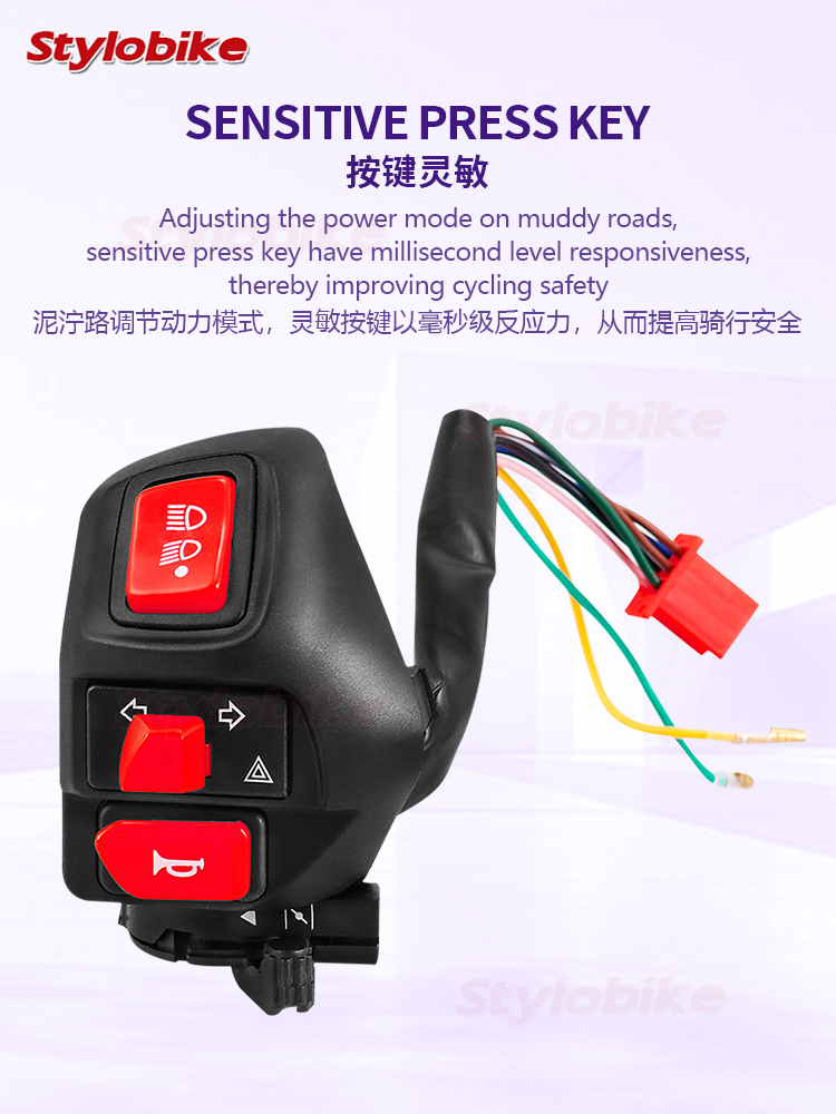 Yamaha Handle Switch Hi/Lo Double Signal On/Off Suiz Red Button Kanan ...