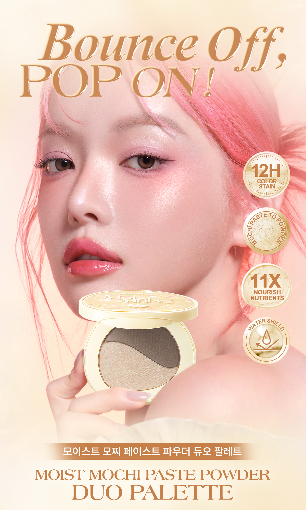 [BUNDLE] BNB barenbliss Mochi Face Frame Duo - Mochi Duo Palette, Mochi ...