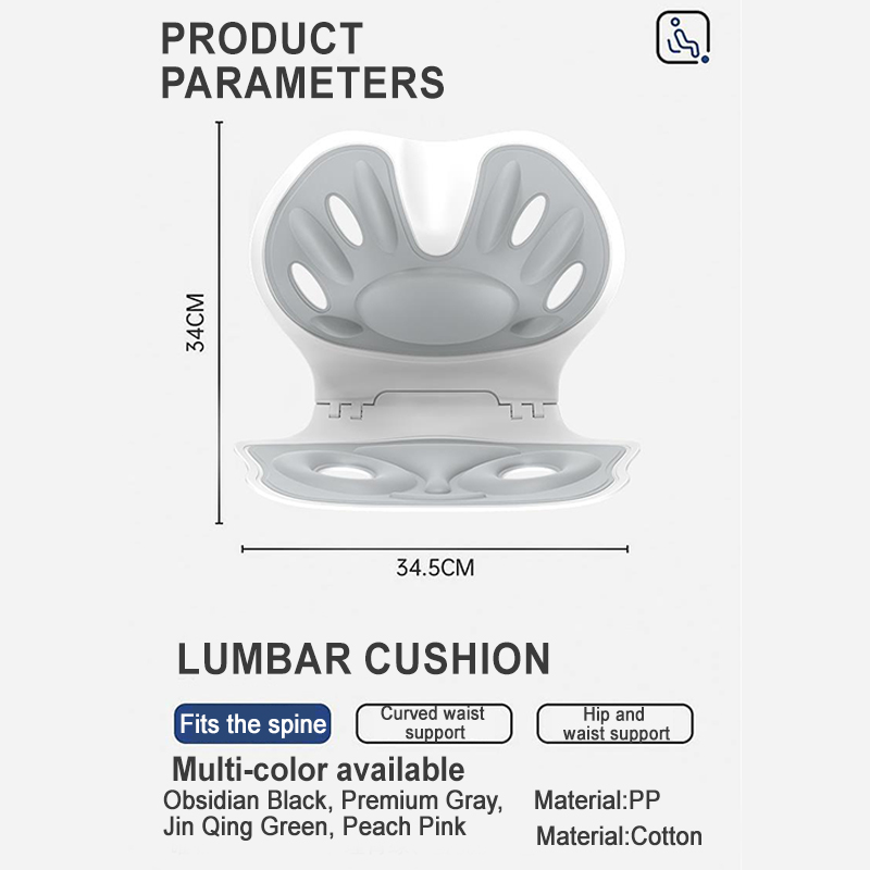 Waist support cushion Sitting Posture Correction Prevent Hunchback ...