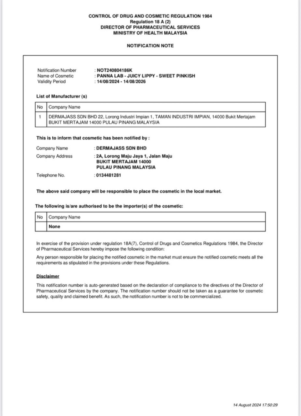 【KOMBO PENCERAHAN】PANNA LAB (SWEET PINKISH + LIPBIES) Lip Oil ...