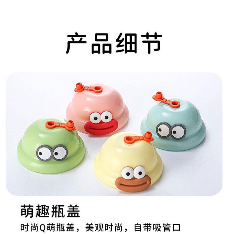 CASA CART Cawan Kaca DunDun Mini Reka Bentuk Kartun Mulut Besar Yang ...