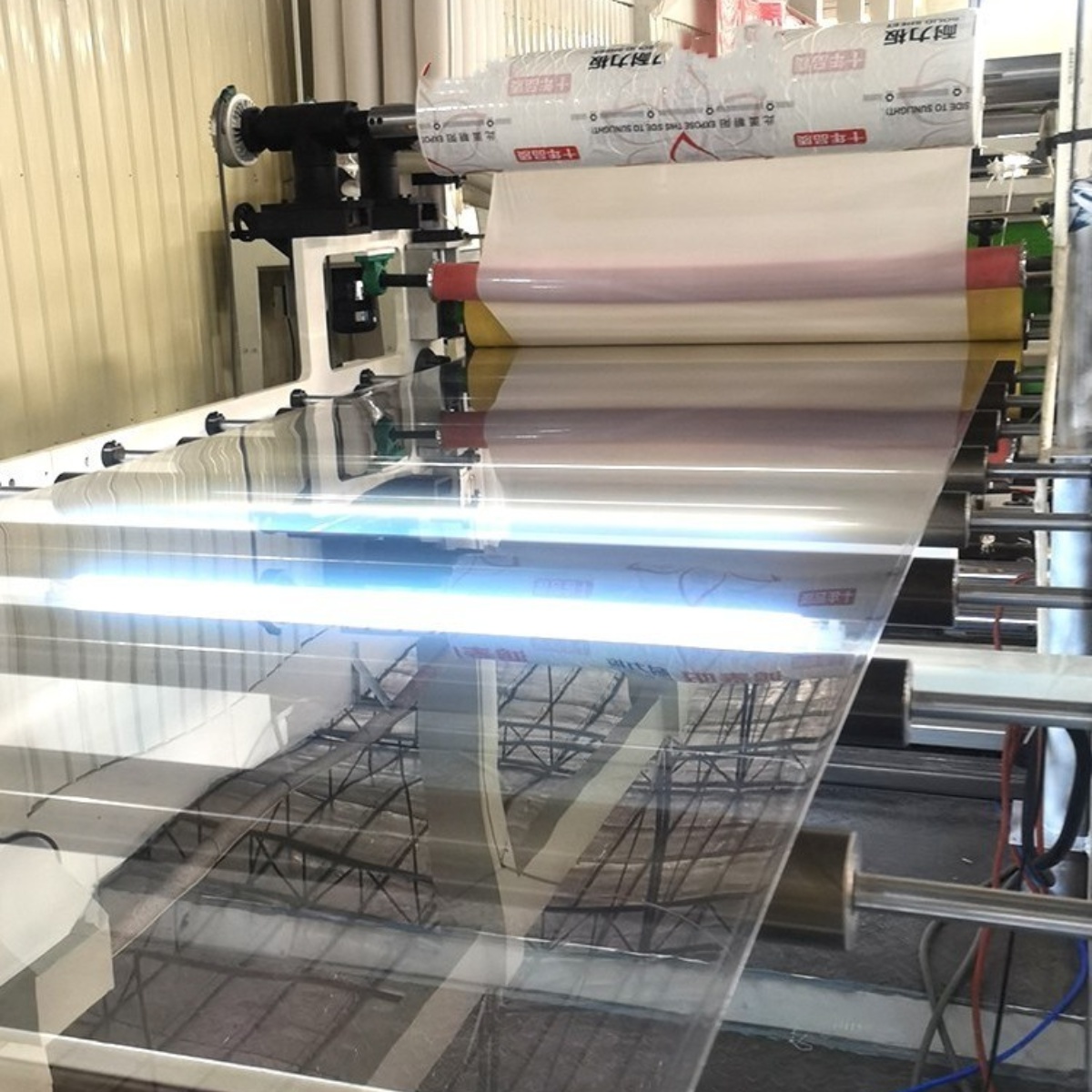 Acrylic Sheet 1mm 2mm Polycarbonate Sheets Atap Transparent Atap Cerah ...