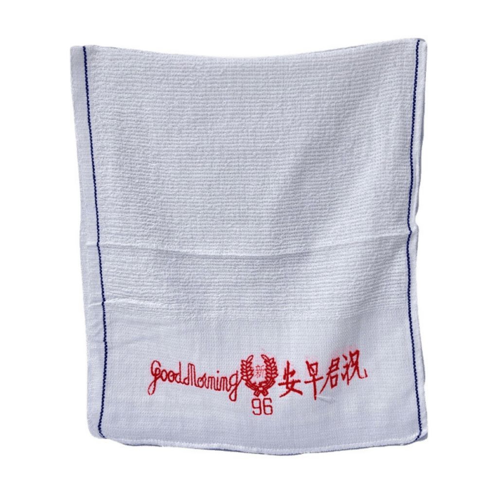 24Helai (83) Towel Good Morning /20GM / 100% Cotton / Face Towel / 25cm ...