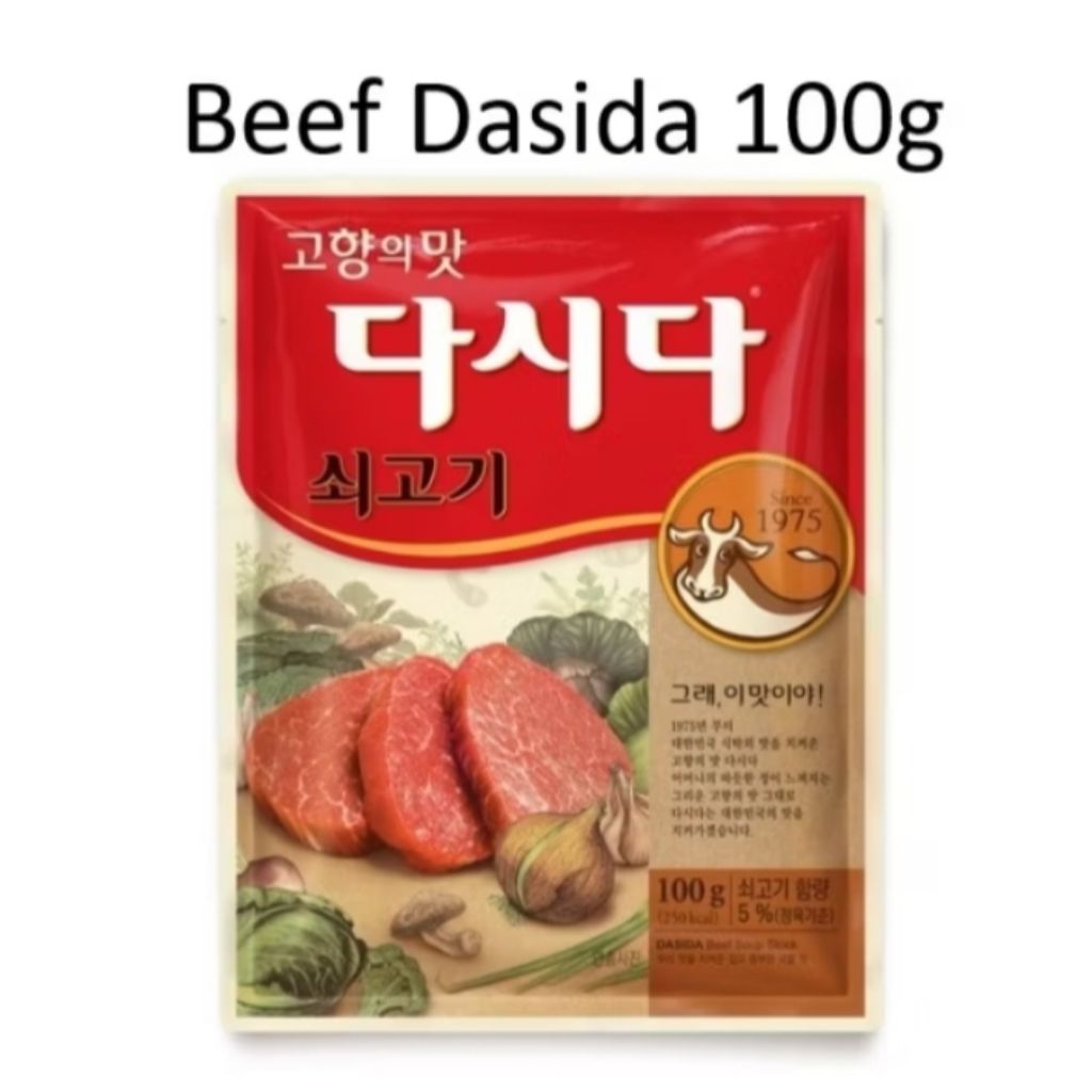 Korean CJ Dasida Beef Soup stock seasoning powder (100g / 1 Kg) and ...