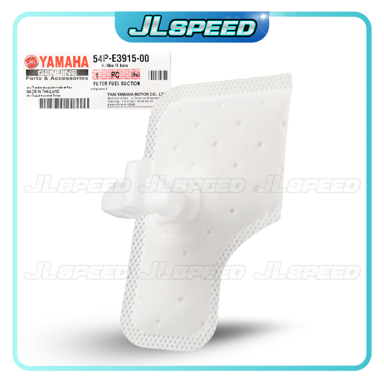 Y15 / RS150 Fuel Pump Filter Fuel Filter Penapis Y15ZR Y16 NVX NMAX ...
