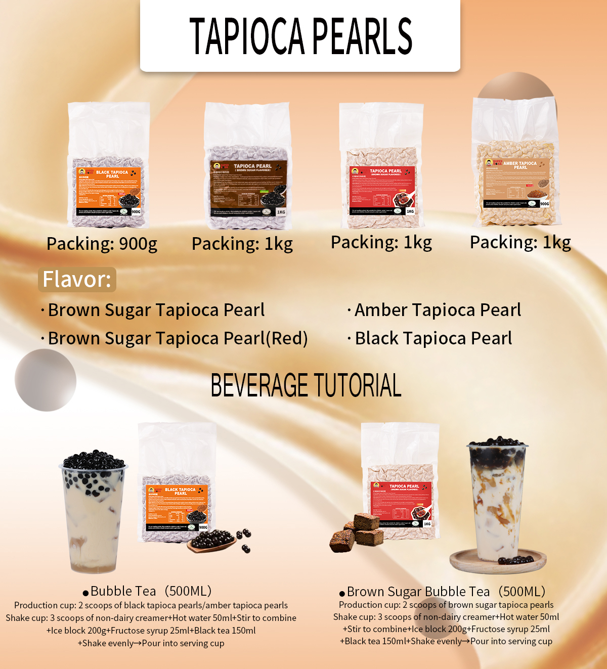 🔥HALAL|Super Boba brown suger pearl 1kg|Boba Pearl|Topping Boba Used ...