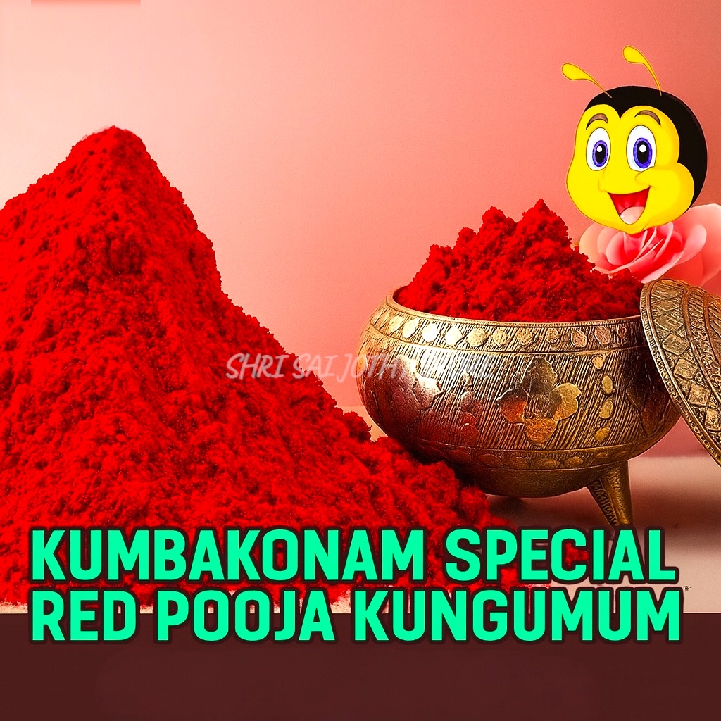 🌺 Kumbakonam Special Pooja Red Kungumum | Kumkum Powder – Shri Sai ...