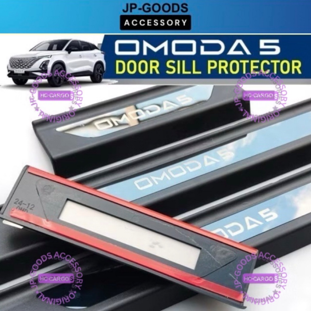 Chery Omoda 5 Scuff Plate Original Fit Step Up Sill Plate Side Sill ...