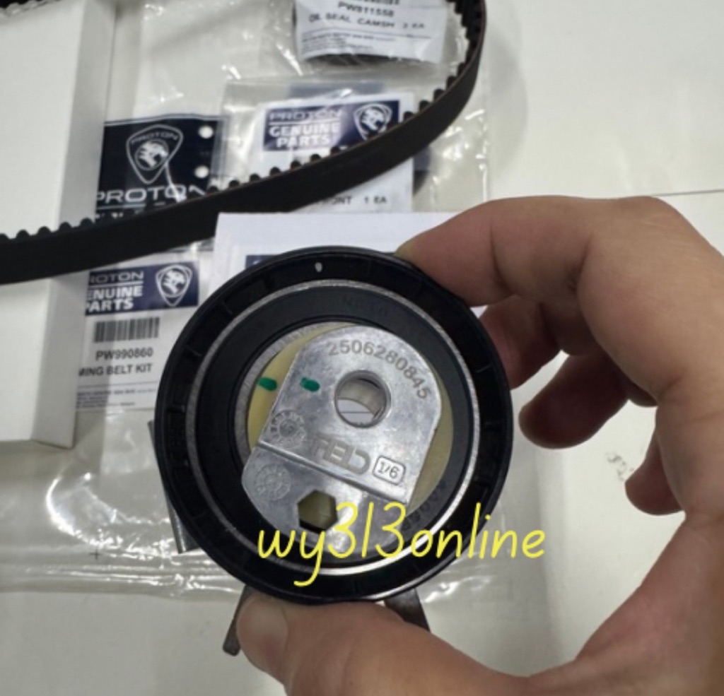 PW990860 Original Proton Saga Flx Preve Exora Bold Iriz Suprima Persona ...