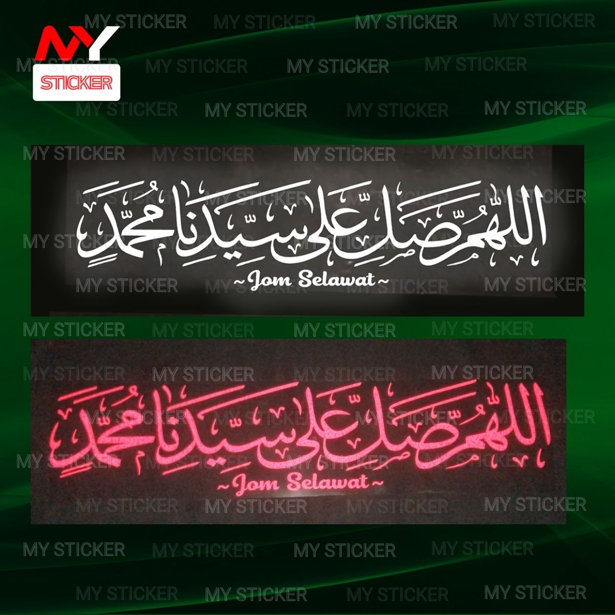 Jom Selawat Car Sticker Jawi Khat Muslim Sticker Kereta Sticker Lorry ...