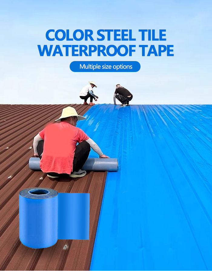 Roof Gum Waterproof 彩钢瓦防水卷 Heavy Duty Polypropylene Tape PP Self ...