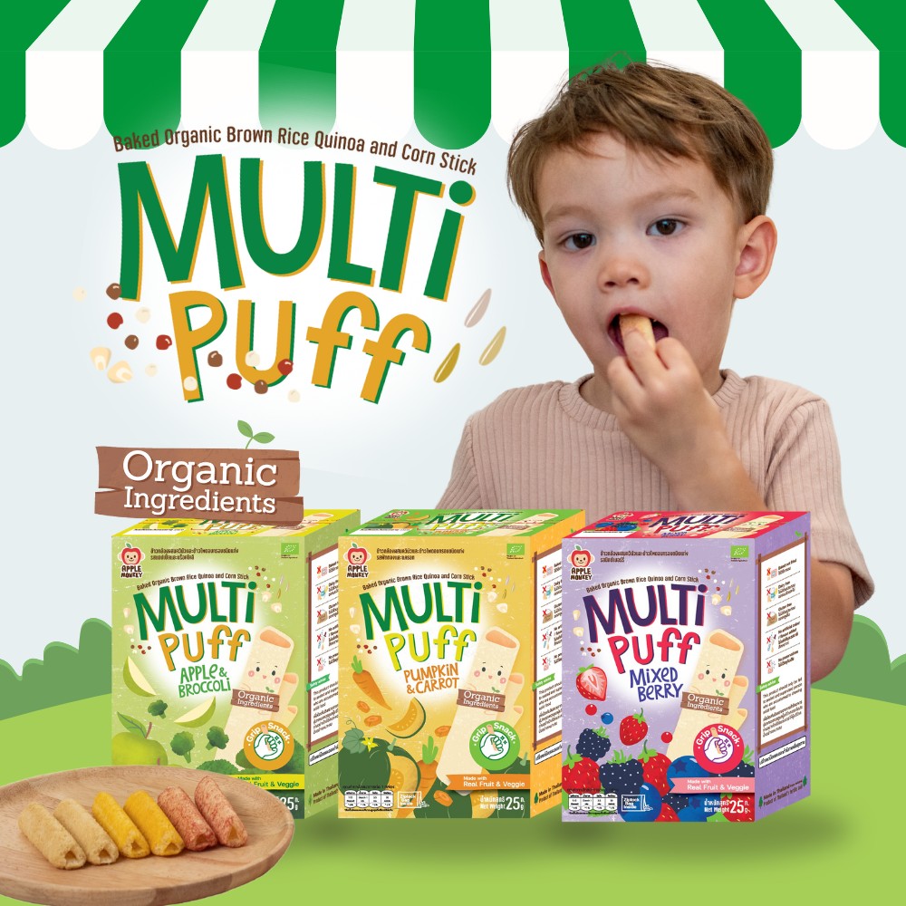 Apple Monkey Organic Rice Cracker | Multi Puff | Baby Puff Snack | Baby ...