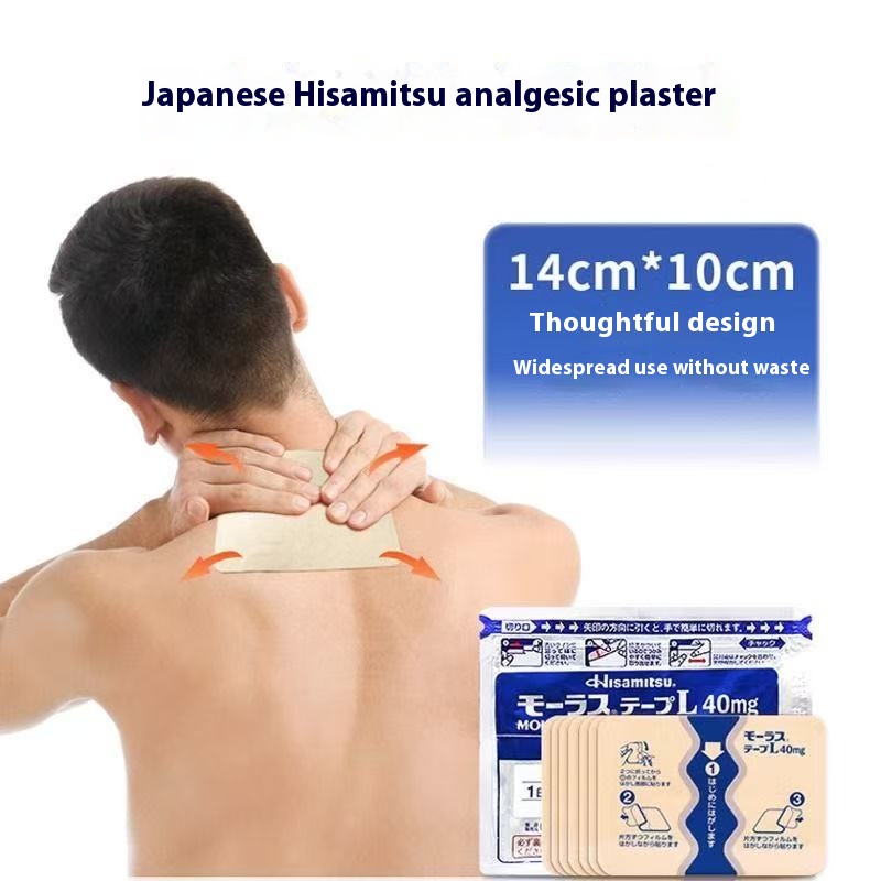 Japanese plaster patch for pain relief, original 40mg imported muscle ...