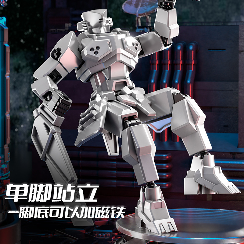 [MY] Best Seller Three generations of magnetic armor shield warrior ...
