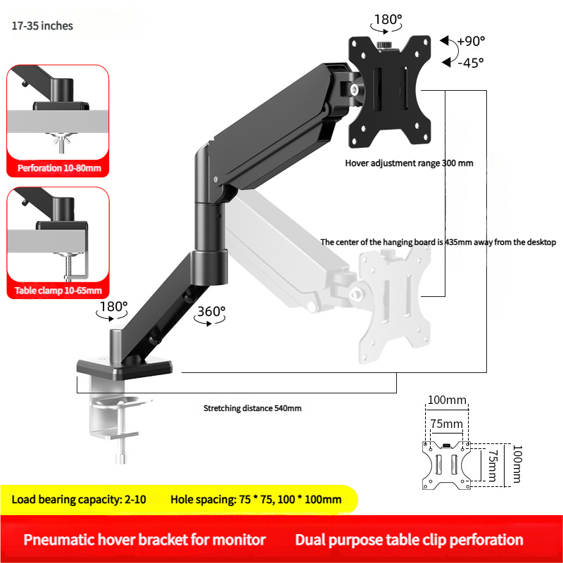 Monitor Arm Desktop Mount Bracket 17''- 32'' Bearing 10kg 360° Multi ...