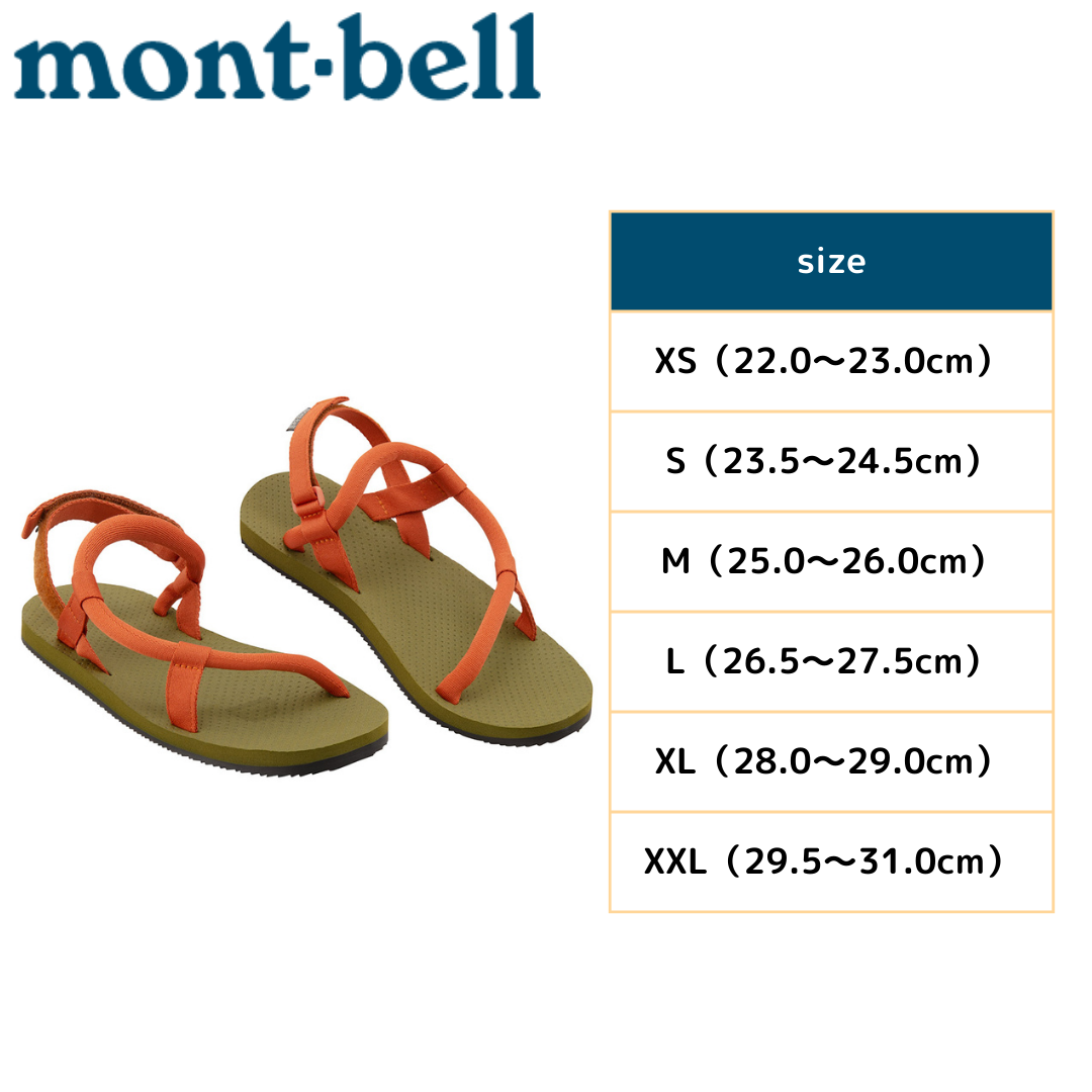 montbell Lock on sandals Outdoor Hiking Comfortable Lightweight Non ...