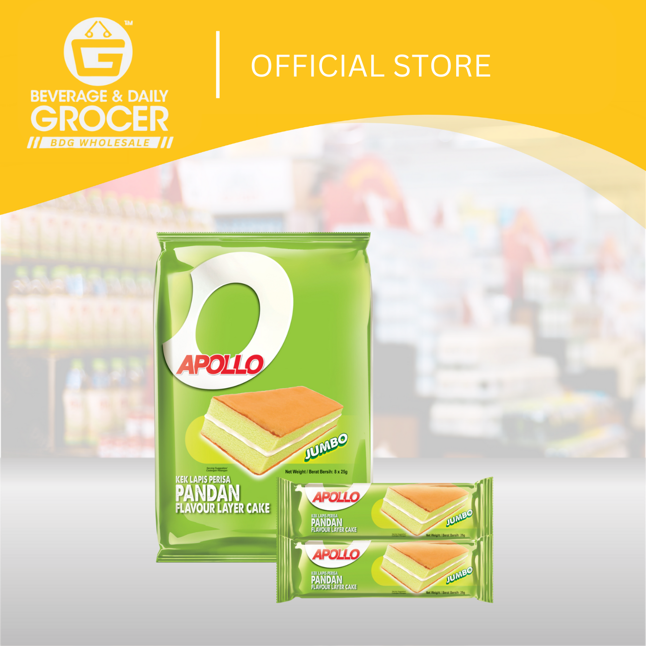 Apollo Pandan Layer Cake [2.0] 16 x 8 x 25g | Shopee Malaysia