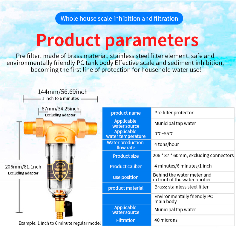 Backwash Spin Down Sediment Water Filter 40 Micron Reusable Brass Pre ...