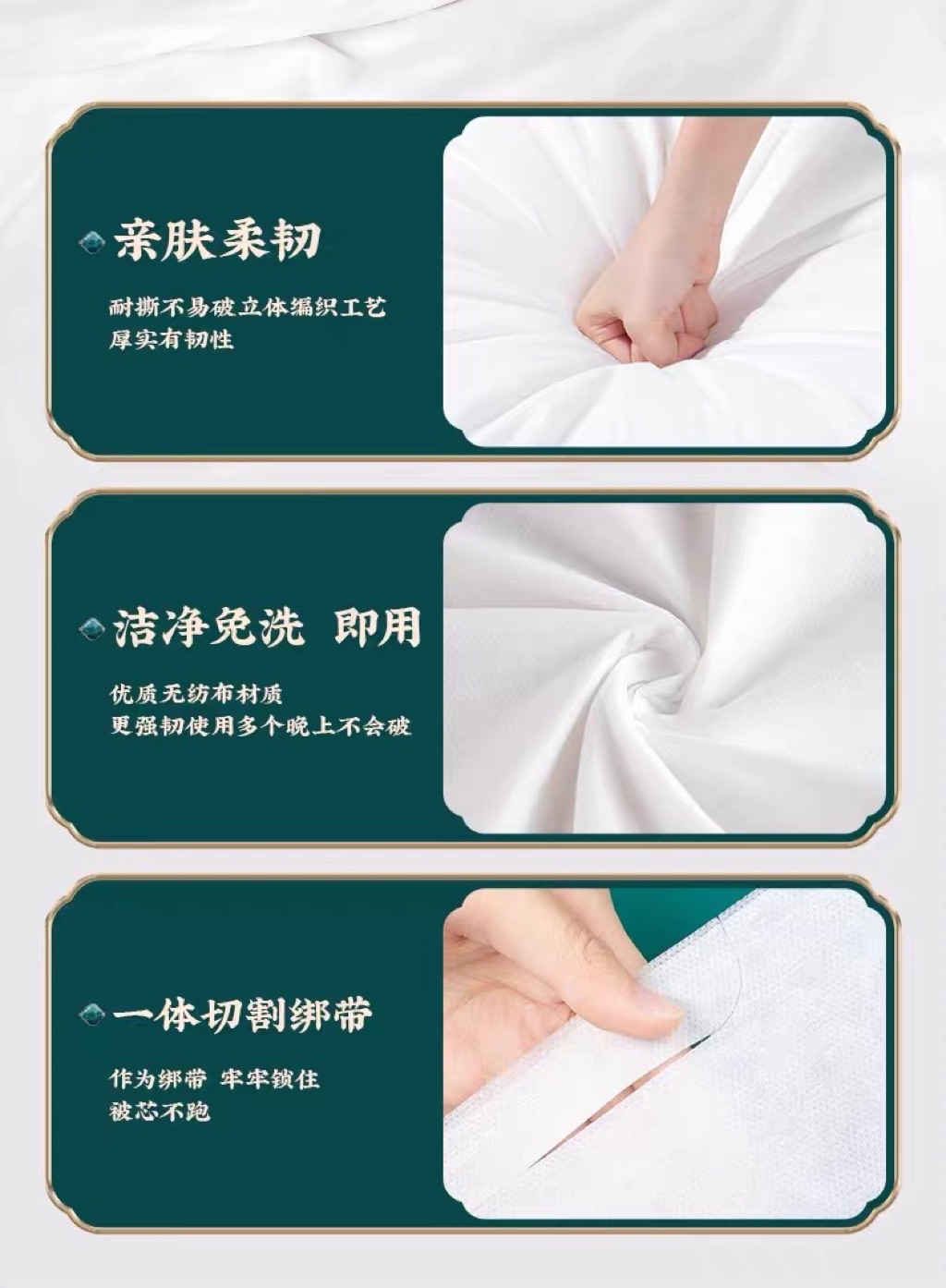 🔥💯正品现货🔥 欧伊俪一次性床单 旅行必备用品 OUYILI Bed Sheet Disposable | Shopee Malaysia