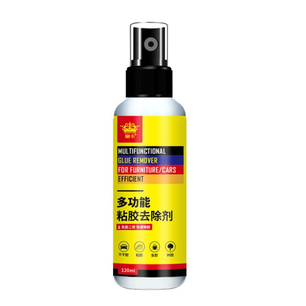 Sticky Residue Remover All Purpose Adhesive Label Remover Glue Glue ...