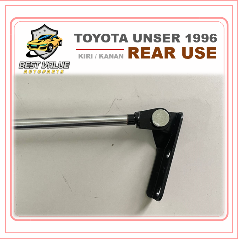 TOYOTA UNSER 1996 REAR BONNET DAMPER BOOT ABSORBER GAS SPRING SET ...