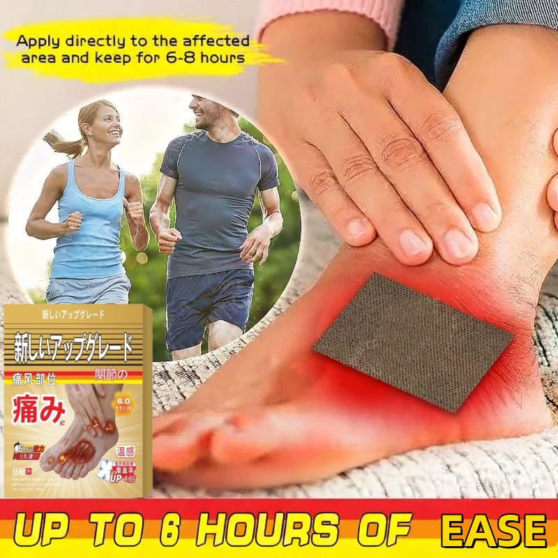mitsui gout patch joint pain relief patch ubat gout sakit lutut dan ...