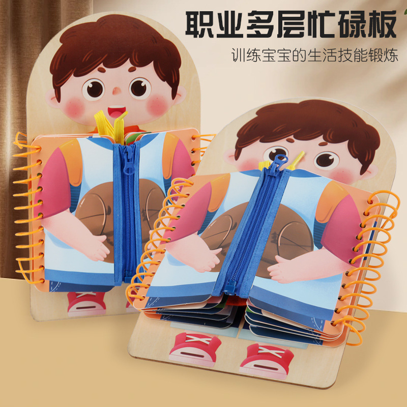 Learning Dressing Busy Board – Buckle, Zip, Button Life Skill Training ...